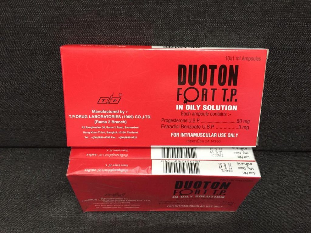 泰国Duoton 丰胸针 ( 非常推荐）断货 – Onlineyimei